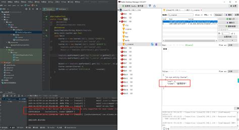 使用redis的string类型进行简单的java对象缓存redis的string可以存对象嘛 Csdn博客