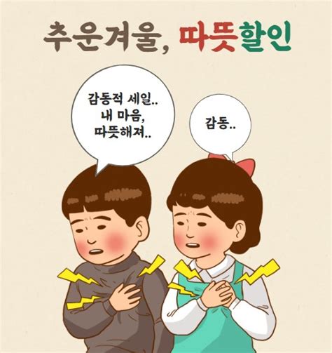 땡칠이날다 라방 고퀄 땡도매라방 땡처리라이브 동대문 땡밴 땡처리 땡세일 도매 라이브방송 BAND