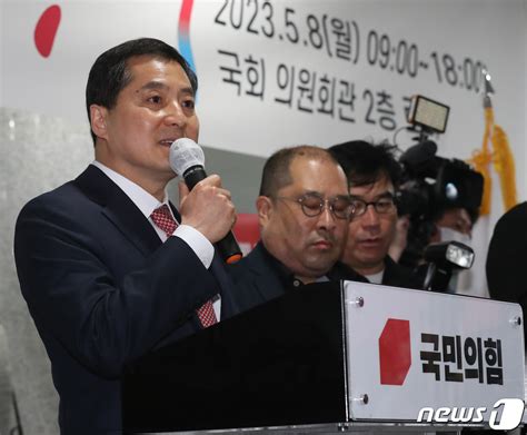 윤석열 정부 출범 1주년 사진전 개회사 하는 박대출 의장 네이트 뉴스