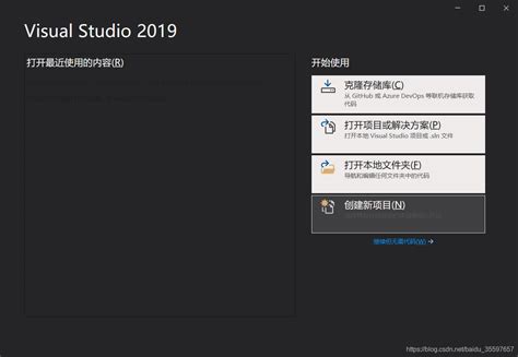 Net 50 Webapi Swagger 部署到iis创建 Net50 Iis站点 Csdn博客