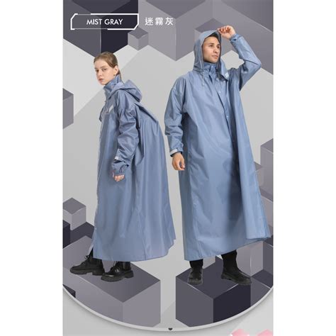 Fairrain 飛銳 三度空間背包型連身式雨衣 雨衣 輕量型雨衣 莫蘭迪色 時尚雨衣 多色可選 蝦皮購物