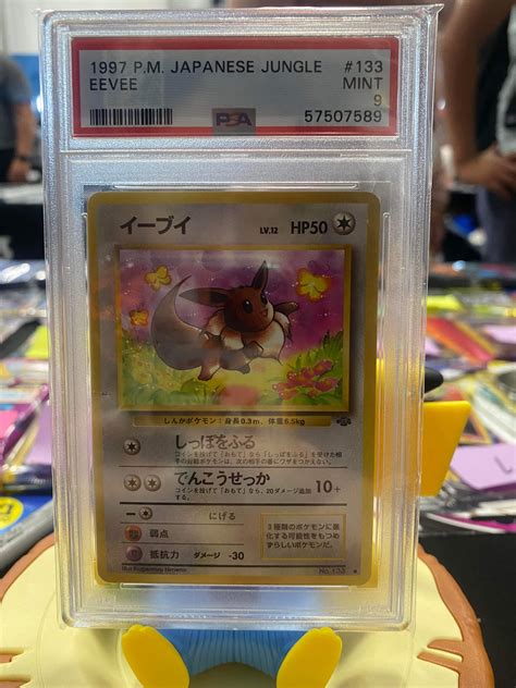 1997 Japanese Pokemon Eevee Jungle 133 Psa 9 Mint Jwong Boutique