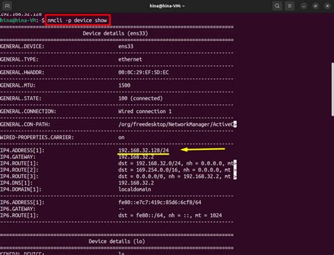 How To Find Your Ip Address In Ubuntu 2204 Linux Genie