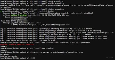 在centos服务器使用mosquitto安装和部署mqtt 腾讯云开发者社区 腾讯云
