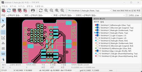 7 2 인터페이스 Kicad 전자캐드