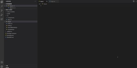 最新最全的 Vs Code 插件推荐