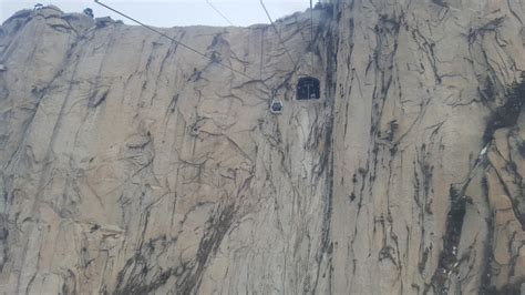 중국 화산 여행 1 네이버 블로그