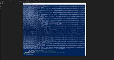 最新的nonebot 配置教程 知乎
