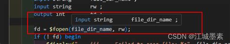 Vscode连接远程服务器情况下verilog配置定义跳转vscode Verilog 跳转 Csdn博客