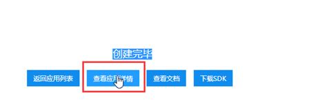 Python人工智能 基于百度ai接口 知乎 Python人工智能 基于百度ai接口 知乎