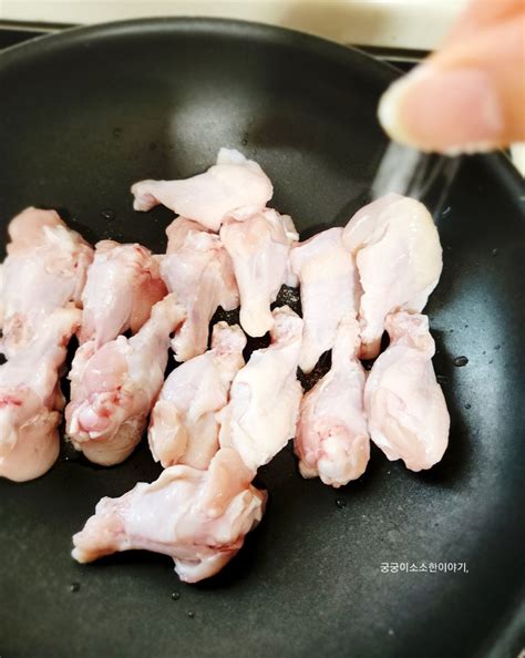 단짠의 매력 편스토랑 류수영의 갈비치킨