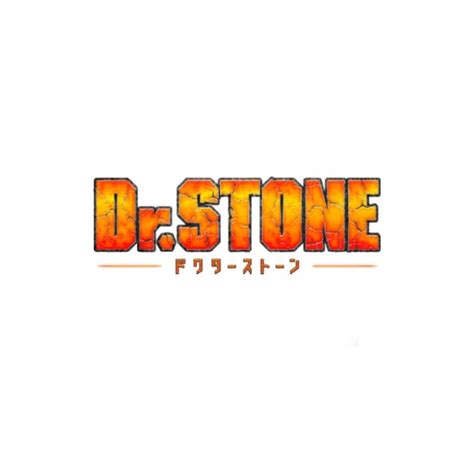 Bart Simpson The Logo For Dr Stone An Action Video Game That Has