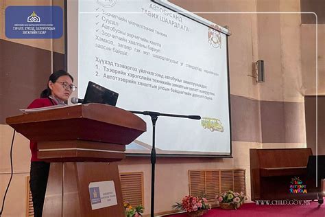 “Сургуулийн автобус” төсөл хэрэгжиж байна