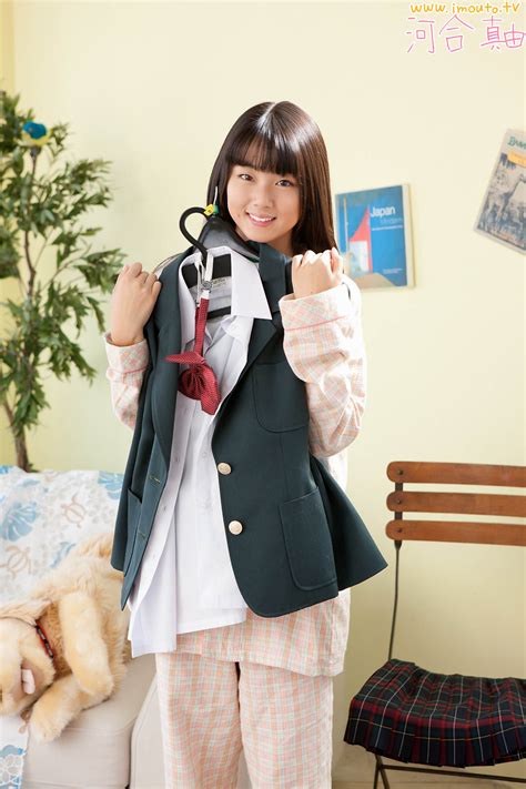 Mayu Kawai Powered By Discuz