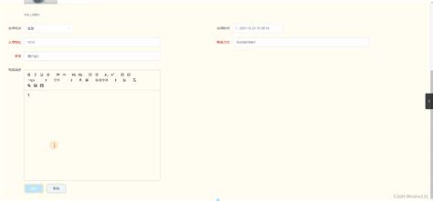Springboot毕设项目晋中学院失物招领系统的设计与实现unst3（javavuemybatismavenmysql）基于springboot和vue框架的校园失物招领系统的设计