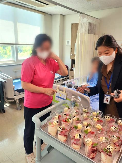 더운 여름아 가랏 함께 해요 아이스크림 병원 소식