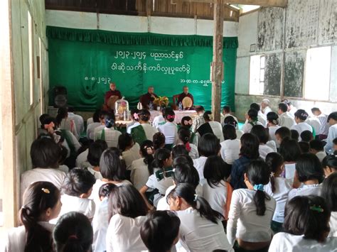 ၂၀၂၃ ၂၀၂၄ ပညာသင်နှစ် ဝါဆိုသင်္ကန်းဆက်ကပ်လှူဒါန်းပွဲကို အ ထ က ရွှေသောင်ယံ ၌ ကျင်းပ