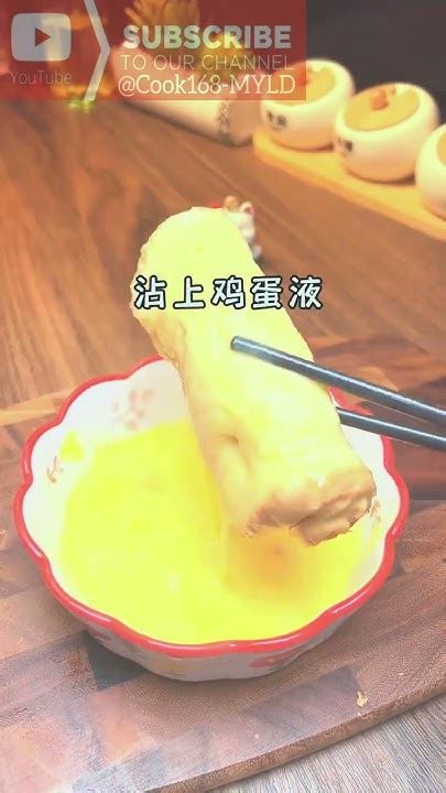 家里有吃不完的吐司快跟我一起做，吐司 做饭 Food Cookingch 饭 学做饭 Cooking Youtube