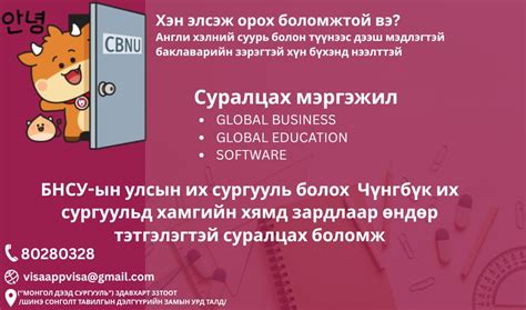 Edupass Edupass Added A New Photo