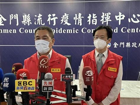 金門＋104例 Bnt兒童疫苗明起開打 時事 中時