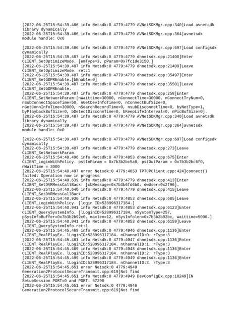 sdk log pdf computer networking computer standards