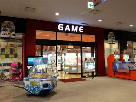 福山メトロポリス 店舗写真 Beatmania Iidx ゲームセンターマップ