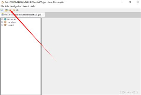 Jd Gui下载及使用 Csdn博客