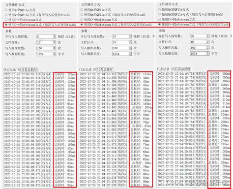 文件io操作开发笔记（二）：使用cpp的ofstream对磁盘文件存储进行性能测试以及测试工具 长沙红胖子qt的技术博客 51cto博客