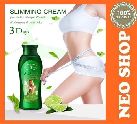 Neoshop พร้อมส่ง อยู่ในไทย ครีมชาเขียวกระชับผิว Slimming ครีมทาผิวกาย 200ml ครีมทาผิว ครีมลด