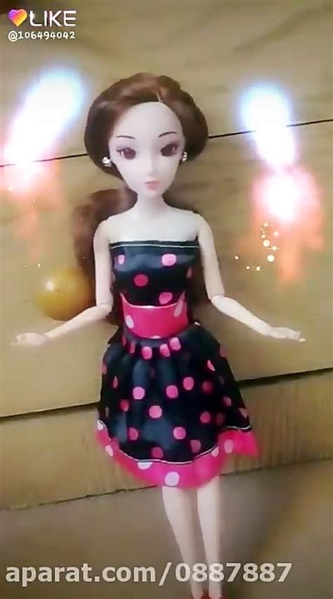 جادوی باربی من