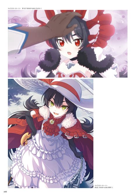 Ilya Princess Connect Ilya Ornstein Image By Weshika Zerochan Anime Image Board