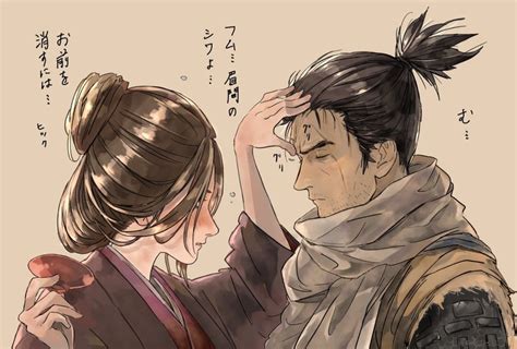 Sekiro Danbooru