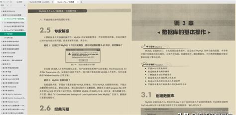 2024最新分享成功入职腾讯后台开发岗面经1腾讯java社招面试题目 Csdn博客 2024最新分享成功入职腾讯后台开发岗面经1腾讯java社招面试题目 Csdn博客