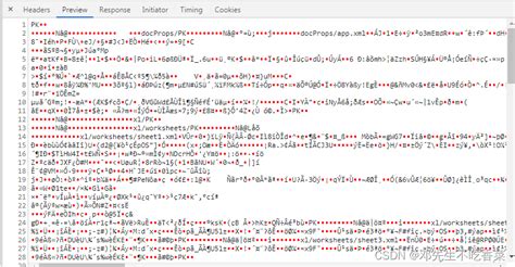 Vue下载excel模板vue 下载excel模板 Csdn博客