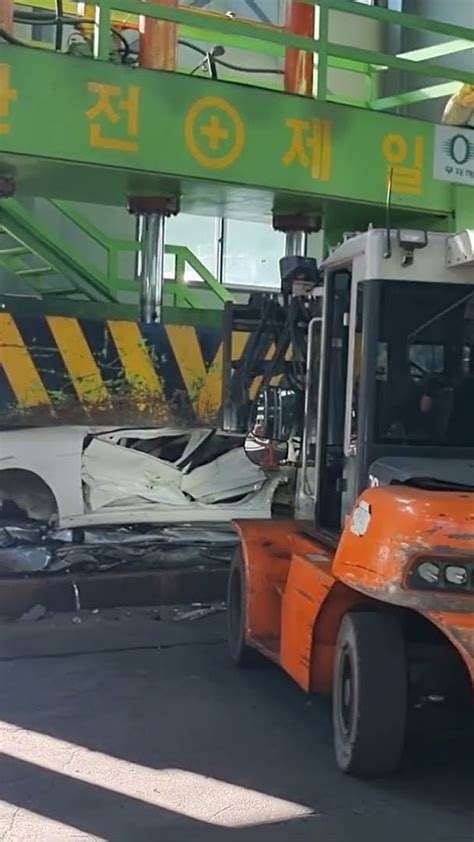 남양주폐차장 동강그린모터스의 폐차압축과정 Youtube