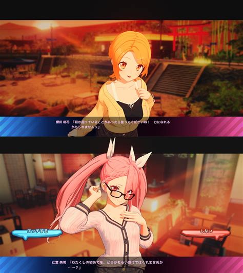 サマバケ！すくらんぶる 性格追加パック [illgames] dlsite h games r18