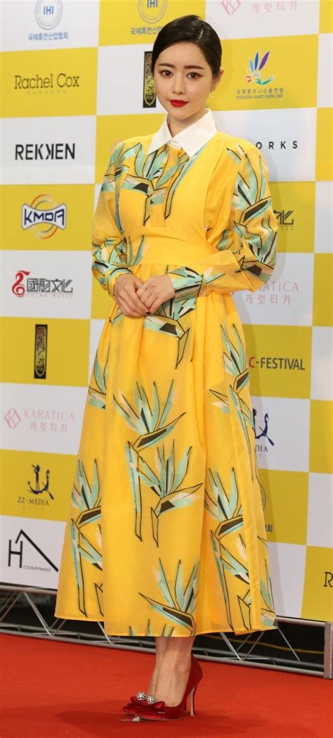 Hong Soo Ah Picture 홍수아 Hancinema