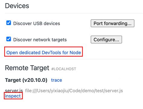 使用 Chrome Devtools 调试 Node 程序 翊小久