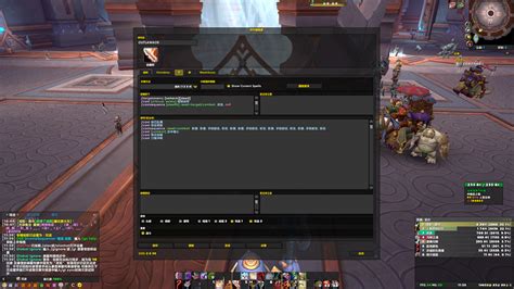 The Macro Stops Working Automatically Gse Troubleshooting Wow Lazy Macros