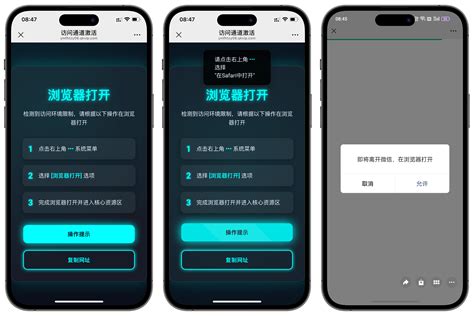 域名防红跳转系统源码 素颜