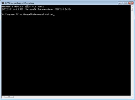 Windows安装mongodb并配置为windows服务mongodb Choose Setup Type Csdn博客