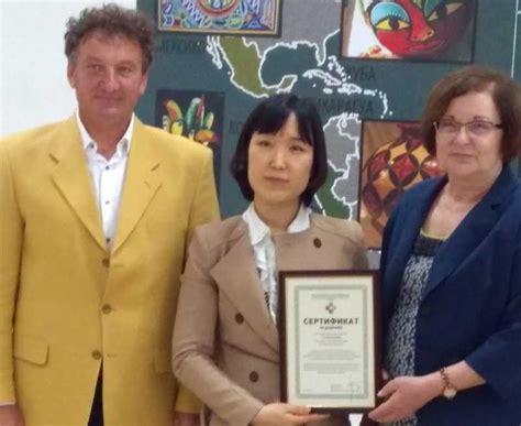 Изложба на Република Корея в Националното изложение Троян експрес