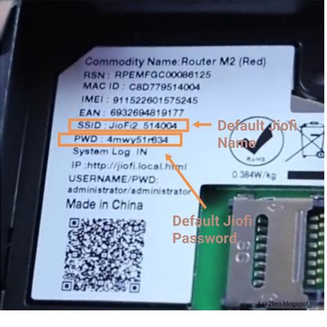 How To Change Jiofi Password In Steps Ask Bro