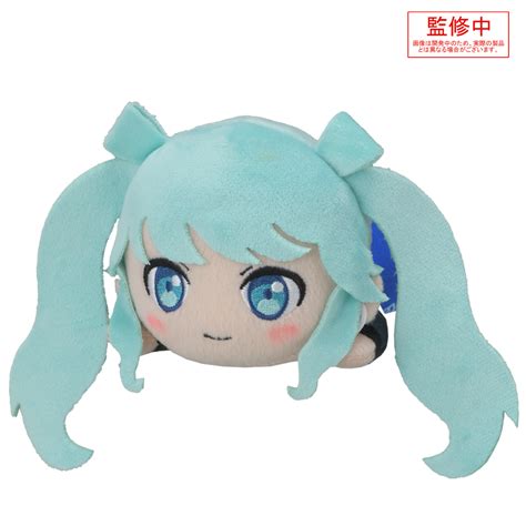 Project Sekai Colorful Stage Feat Hatsune Miku Lying Stuffed Toy Hatsune Miku S Nin