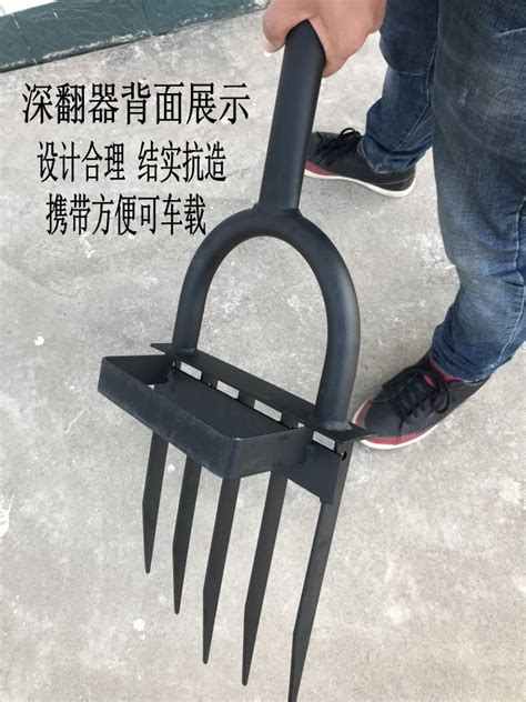 人工翻地工具 手工翻地工具 人工松土工具 大山谷图库