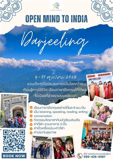 10 การใช้งาน “just” ตอนที่ 2 ในคลิปนี้มี อีก 5 การใช้งานที่เหลือนะครับ Easyandsimple English