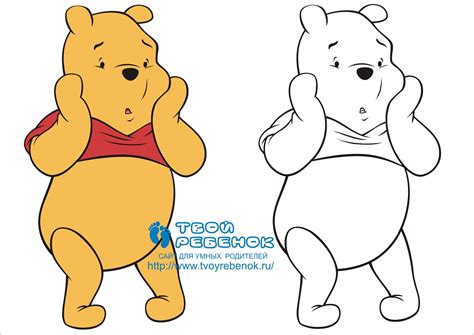 Винни пух картинки для срисовки 52 фото