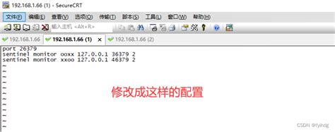 centos7 9安装predixy，实现redis集群 redis predixy下载 csdn博客