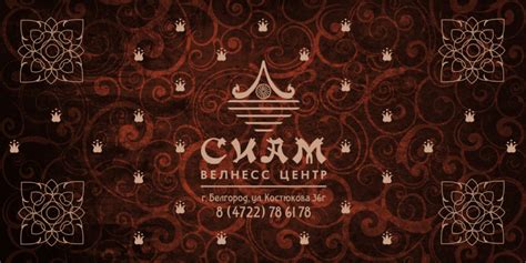 Подарочный сертификат 5000 рублей электронный сертификат