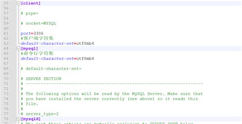 Mysql5741windows64位安装卸载 阿里云开发者社区 Mysql5741windows64位安装卸载 阿里云开发者社区